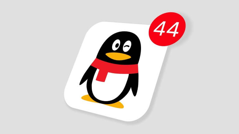 how-to-hack-qq-chat-messages-and-conversations-on-iphone-ipad-and-android